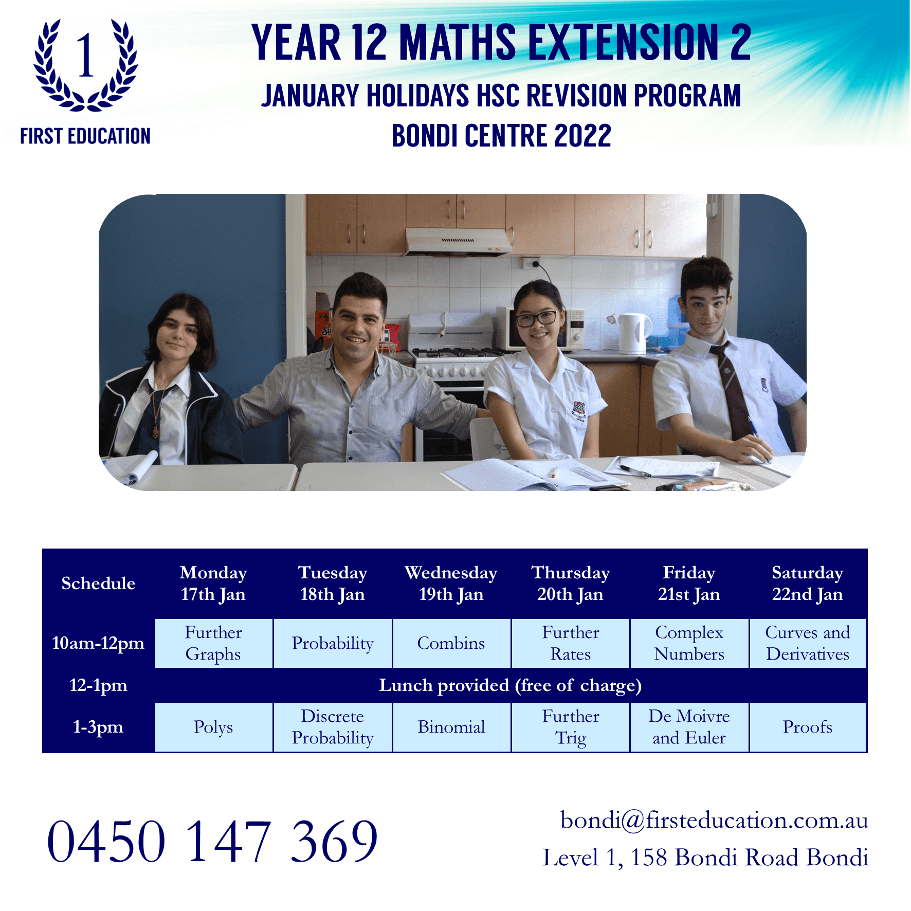 Year 12 Maths Extension 2 Jan Hols Rev Program | First Education