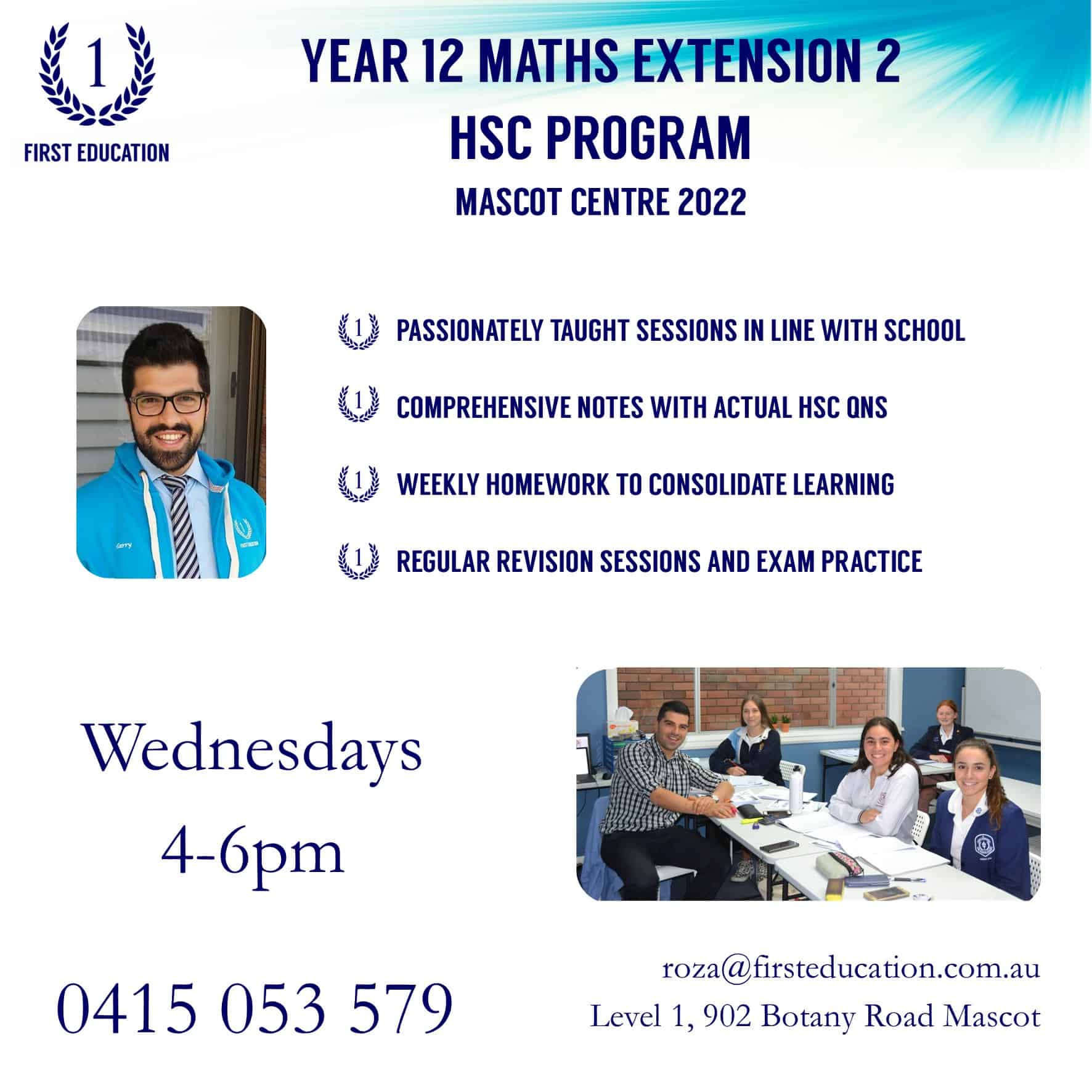 Year 12 Maths Extension 2 HSC Program | First Education