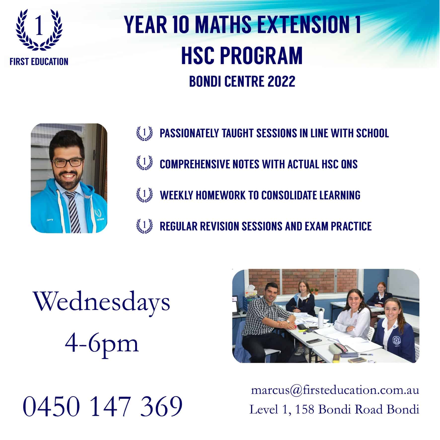 Year 10 Maths Extension 1 HSC Program | First Education